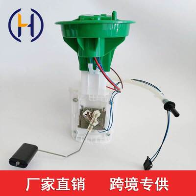 适用于宝马16112755082 16146756185 S7314866 S2752308 7314866