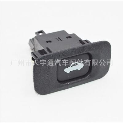 适用于丰田 皇冠GRS18 全新原厂件 后行李箱开关 84840-0N020-C0