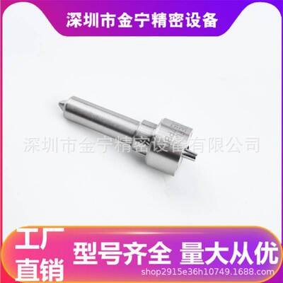 L157PBD 喷油嘴适配EJBR03401D EJBR04701D喷油器 28239294 阀组