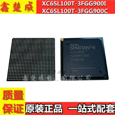 全新原装现货库存质量保证