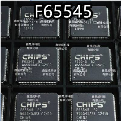 F65545B2 F65550B QFP208 进口芯片 集成电路芯片 微控制器芯片