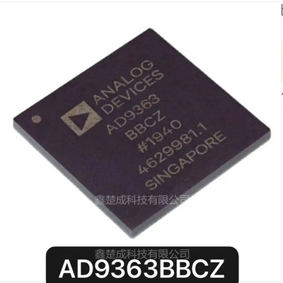 AD9361BBCZ宽带收发器