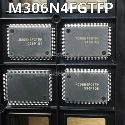 全新M306N4FGTFPQFP-100易损芯片