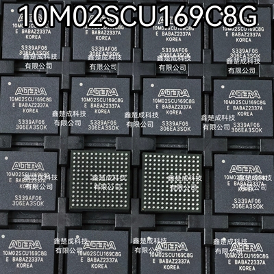 原装正品 10M04SCU169A7G 10M08DCU324I7G 10M02SCU169C8G 可编程