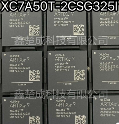 XC7A50T-2CSG325I 赛灵思 XC7A50T-1CSG324I 可编程逻辑器件芯片