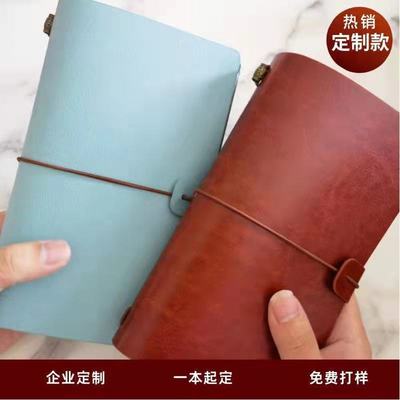 A6旅行手账口袋TN手帐跨境journal小记事子商务办公记