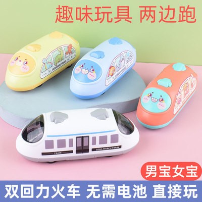 儿童玩具车惯车和谐号列车动车组火车头高铁男孩模型