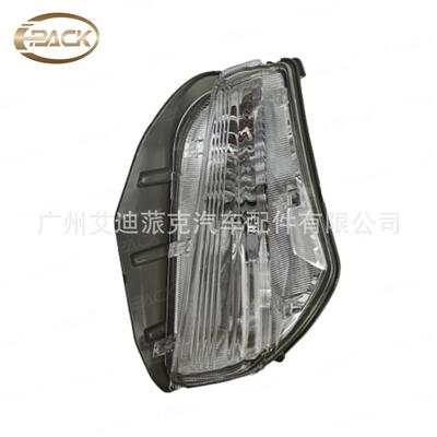 普锐斯V2012ZVW40/ZVW41雾灯