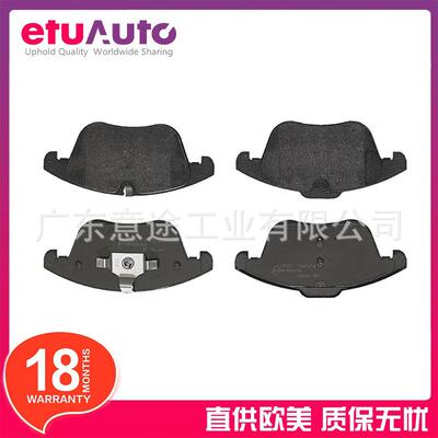 适用捷豹XFXJXKS-TYPE刹车片C2C39929C2C27290C2C35612