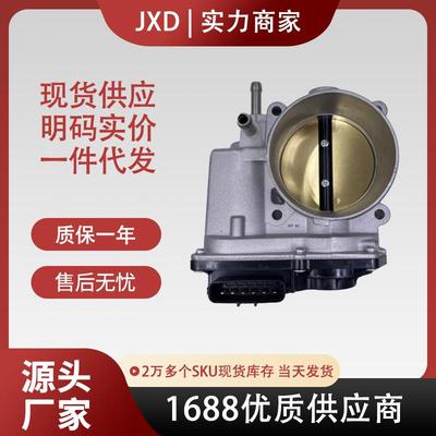 .适用于丰田塔科马节气门总成22030-31010 36400068 22030-0P010