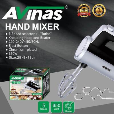 Avinas-901EUHandMixer20PCS/CTN0.065cbm