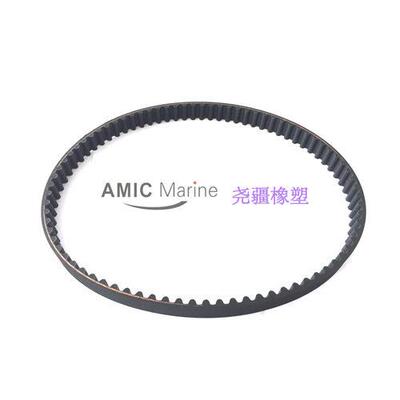 船用正时皮带6AH-46241-00 适用Yamaha 4-Str F15 F20舷外发动机