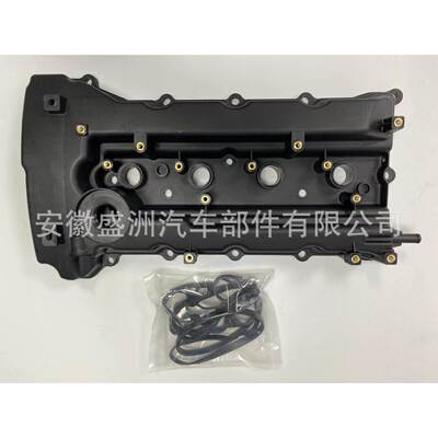 气门室盖22410-2G100适用于现代Hyundai Optima ix35 G4KD G4KE