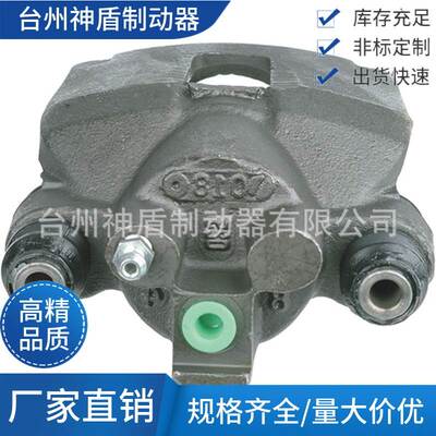 F57Z2552AD适用FORDEXPLORER SPORT 左后 制动卡钳 分泵