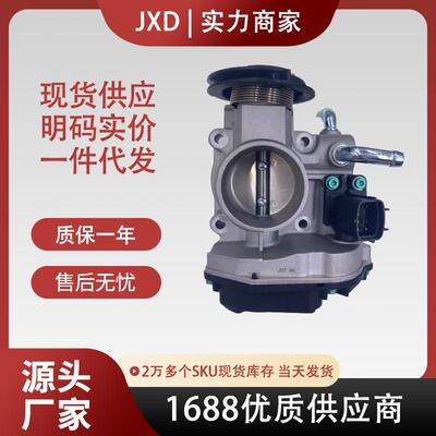 .适用于雪佛兰 Aveo T250、大宇节气门体 96332250 96815460