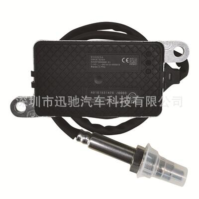 5WK97329AA01015314280101531428适用奔驰氮氧传感器跨境NOx