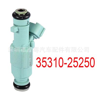 35310-25250 35310-25250适用现代HYUNDAI 起亚喷油嘴 3531025250