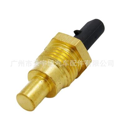 适用于丰田皇冠 海拉克斯 陆地巡洋舰 水温传感器 83420-16040