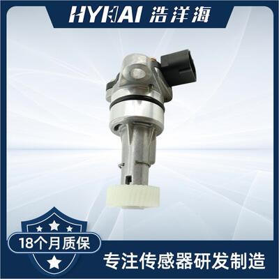 适用于丰田 车速传感器 83181-24060,83181-24070,8318124060