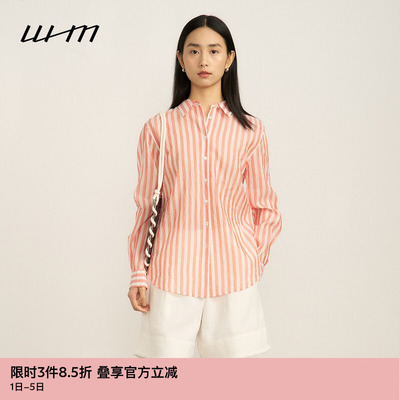 WHM水洗塔夫绸翻领衬衫