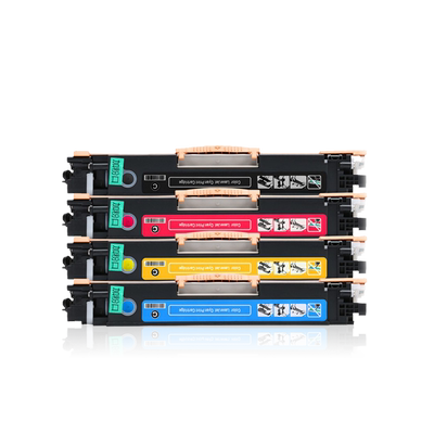 山星适用惠普HP COLOP LASER PRO M275MFP CE310A硒鼓CE311A墨盒CE312A碳粉盒CE313A墨粉 CE310A粉盒