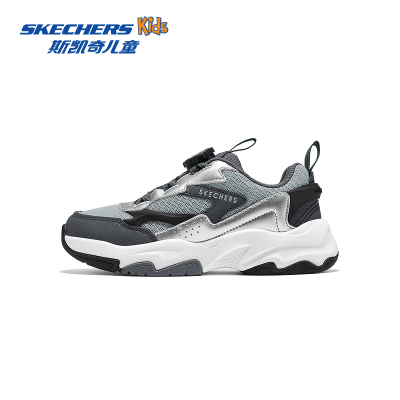 Skechers斯凯奇男童轻质旋转钮校园休闲运动鞋405323L