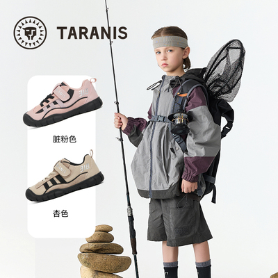 TARANIS/泰兰尼斯秋季男女童运动鞋T01X5C6799