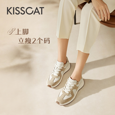 KISSCAT接吻猫运动休闲低跟运动鞋女鞋KA64150-54