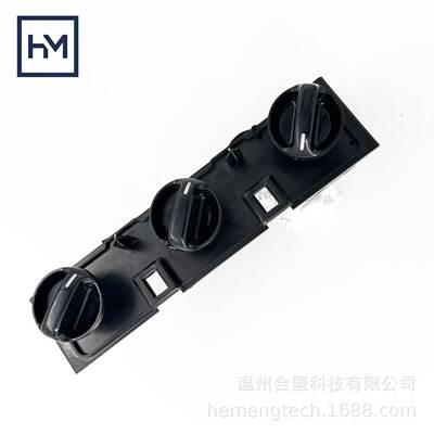 OE：559100C010 55905-0C010适用丰田坦途加热器交流控制旋钮