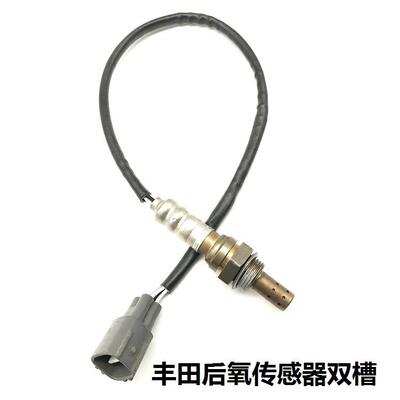 丰田凯美瑞2.02.4氧传感器89465-06240AM-2416072784汽车传感器