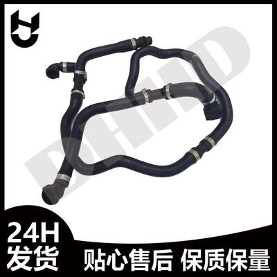 【汽配跨境货源】 17127537746-MA 回水管 E66/730LI