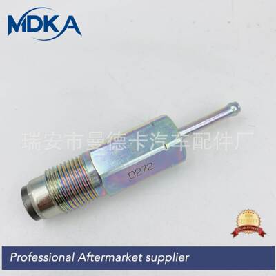 095420-0670燃油共轨泄压阀095420-0422压力限制阀095420-0272
