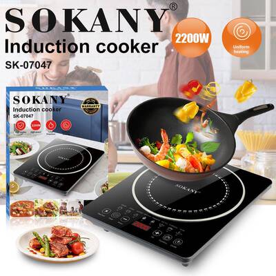 外贸跨境SOKANY07047电磁炉火锅炒菜电炉触屏Induction Cooker
