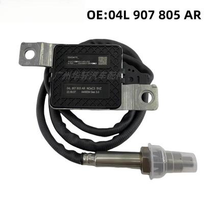 04L907805AR氮氧传感器 适用于宝马NOX SENSOR
