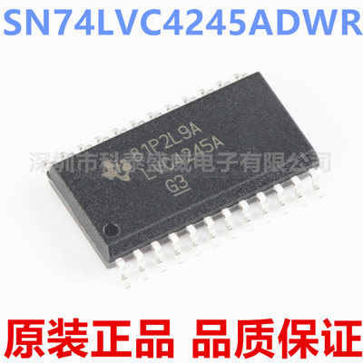 原装SN74LVC4245ADWR丝印