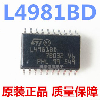 原装L4981BD4981013TR贴