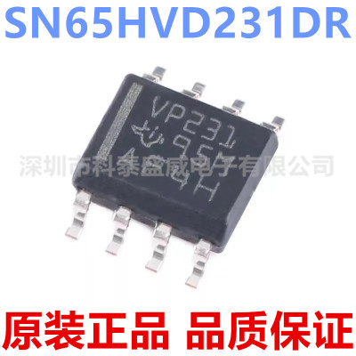 原装SN65HVD231R丝印P231