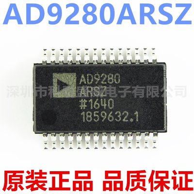 现货AD92809280RSZ贴片OP