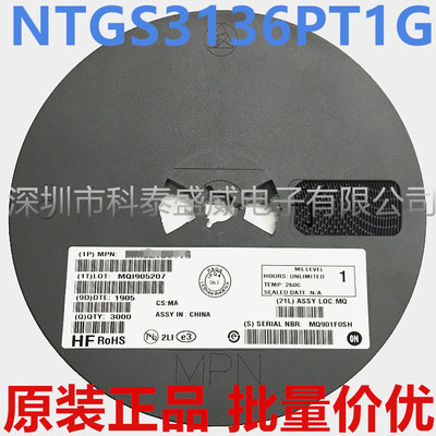 原装NTGS3136P1丝印DO-23