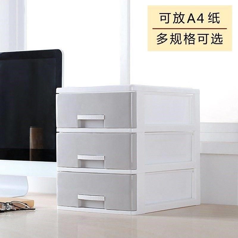 Storage box draw-type storage cabinet plastic sanitary_虎窝淘