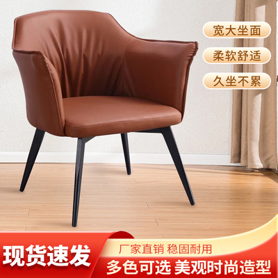 舒适软包简约现代休闲椅加厚
