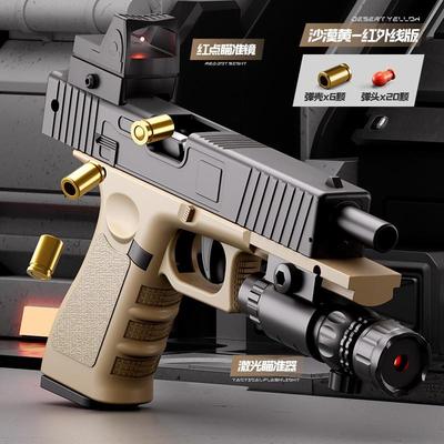 反吹洛洛克手枪g17机械连发抛壳全自动半自动玩具格洛特g18c 手抢