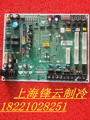LG中央空调主板:;EBR776276