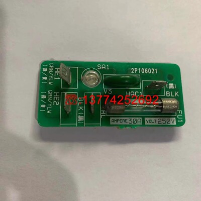 大金3匹柜机电源板RXD71DMV2C