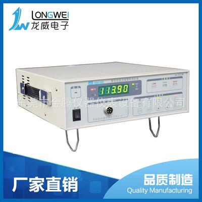 专业生产LW-2512A微电阻测试仪线材导通测试仪接地电阻测试仪