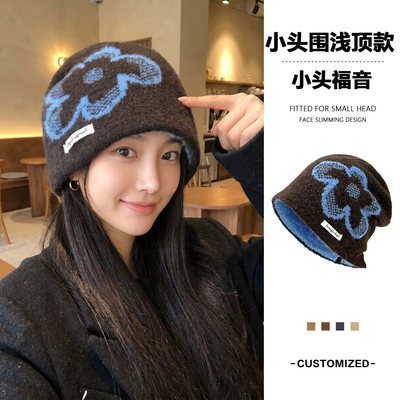 秋冬女款保暖护耳显脸小针织帽