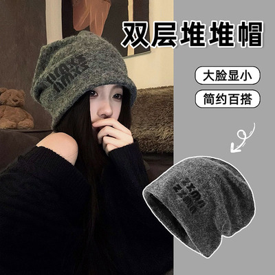 韩系ins秋冬女保暖针织堆堆帽