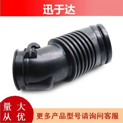 17228-RGL-A11.16576-1AA0A 适用于丰田本田进气管模压橡塑制品