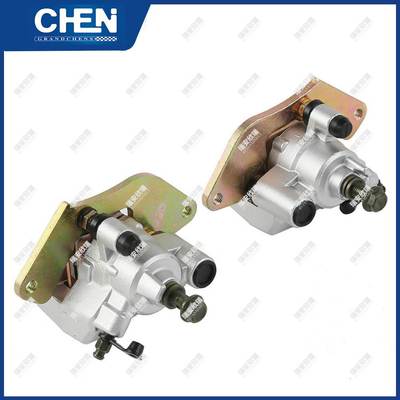 适用于牧场主的前制动卡钳420 Trx 420 07-20 Fon 500 Tr