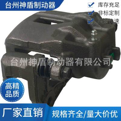 173300适用HYUNDAIACCENT 左前 制动卡钳 分泵